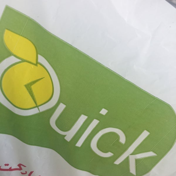 Quick Super Market -24 Hrs Open - Al Nahda, الشارقة