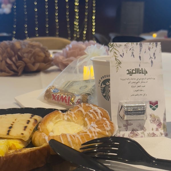 Memorial Union - Downtown Tempe - 1000 S Normal Ave