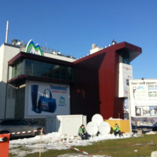 Mall Bansko - ул. Явор 68