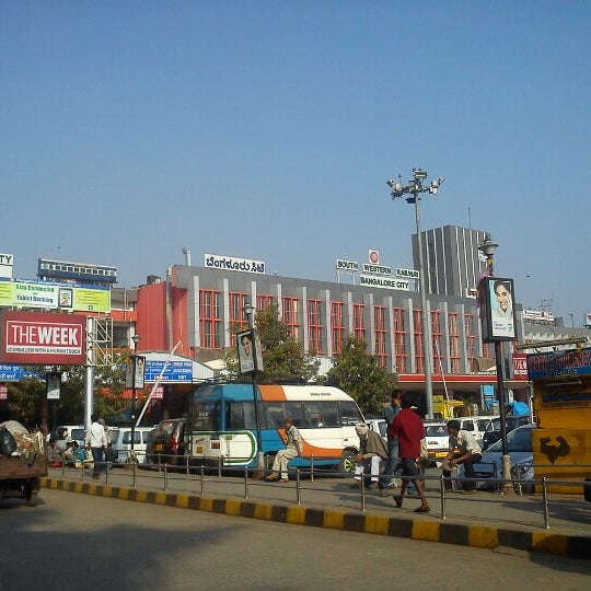 Platform 7 @ Bangalore City Junction - Rail Station in Bengaluru