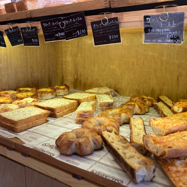 Bakery1960 By Penny Lane - Bakery in 墨田区