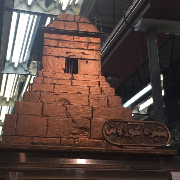 Photos at Super Khorak - Willowdale - Toronto, ON