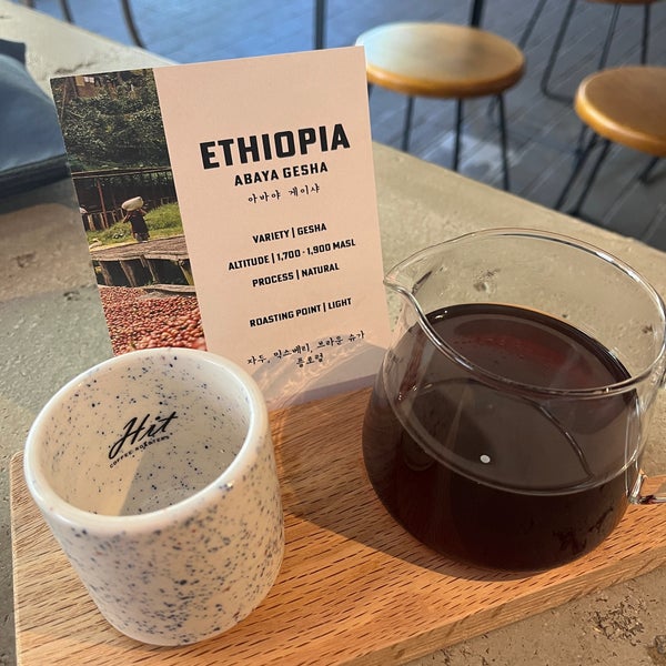히트 커피 로스터스 (Hit Coffee Roasters) - 서교동 - 마포구 동교로 146