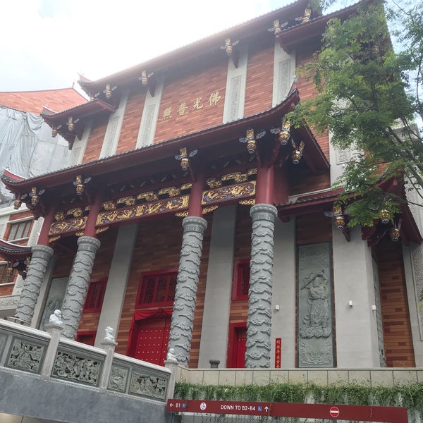 Photos at Singapore Buddhist Lodge 居士林 - River Valley - 17-19 Kim Yam Rd.