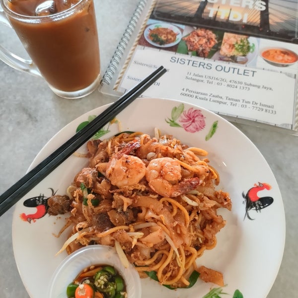 Sisters Place - Taman Tun Dr Ismail (TTDI) - 4, Persiaran Zaaba, Taman ...