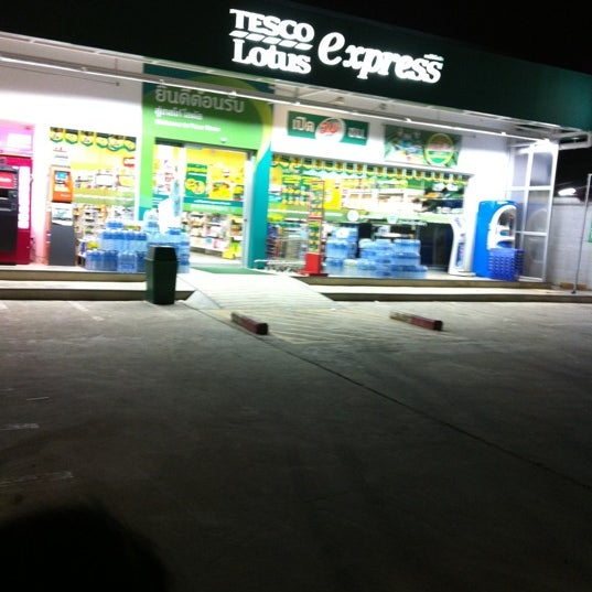 Lotus Express @สวนผึ้ง ราชบุรี - Convenience Store