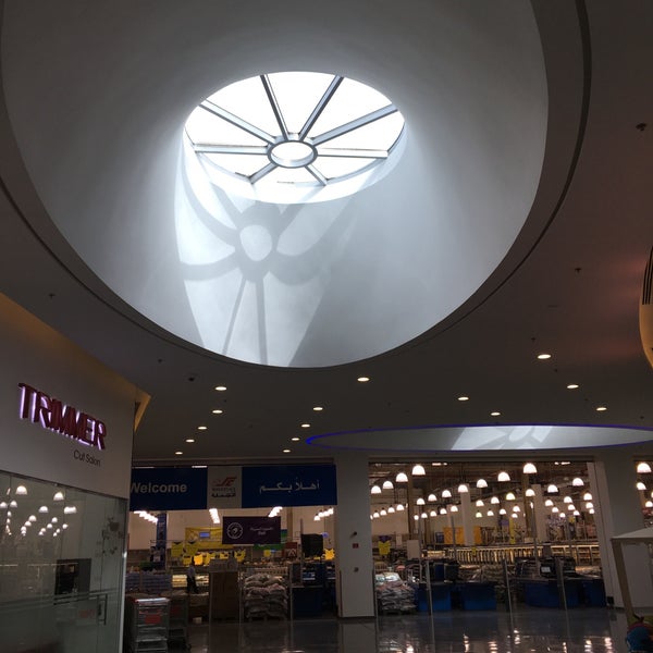 Sultan Mall - 175 visitors