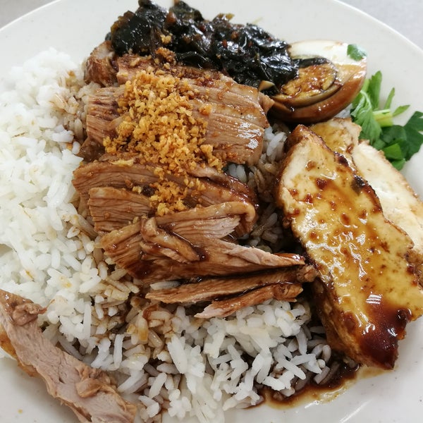 Guang Dong Duck Rice 廣東鹵鴨 - 2 tips