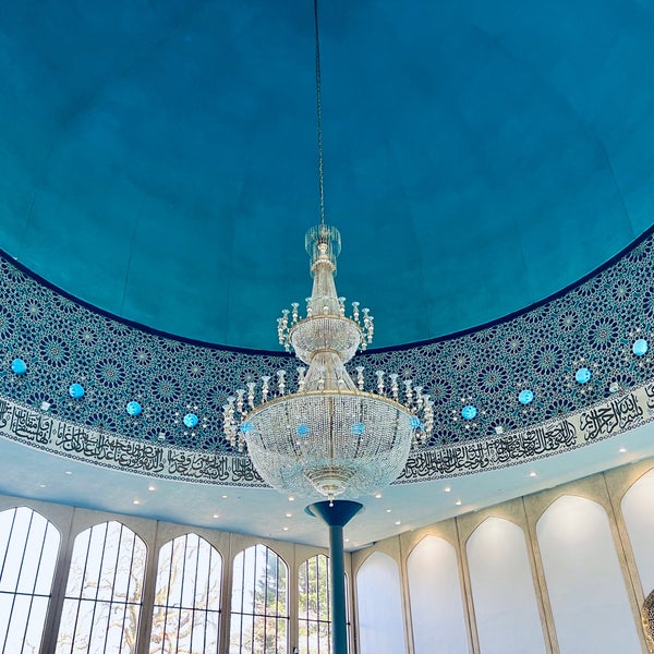 London Central Mosque