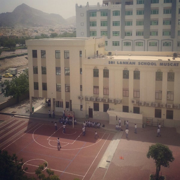 Sri Lankan School Muscat