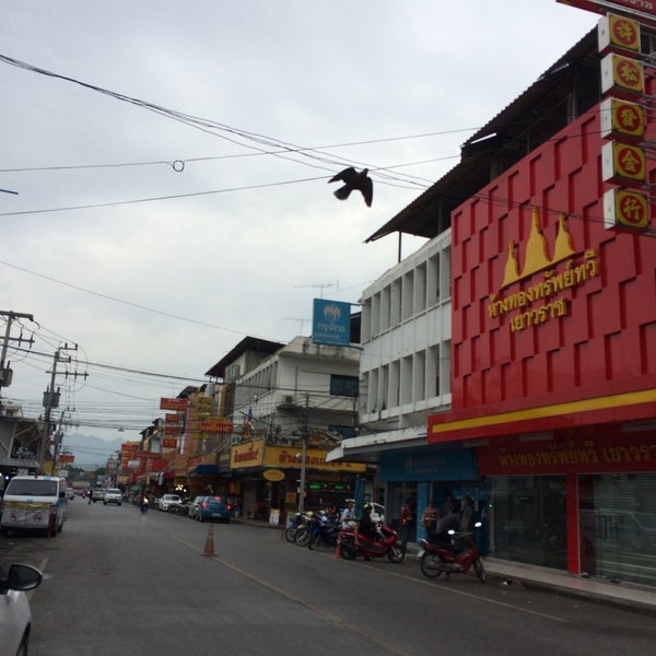 ตลาดผาสุก (Pha Suk Market) - 2 ทิปส์ จาก ผู้เยี่ยม 294 คน