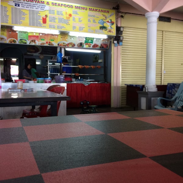 Pak Mus Nasi Ayam Golek - Malay Restaurant in Penang