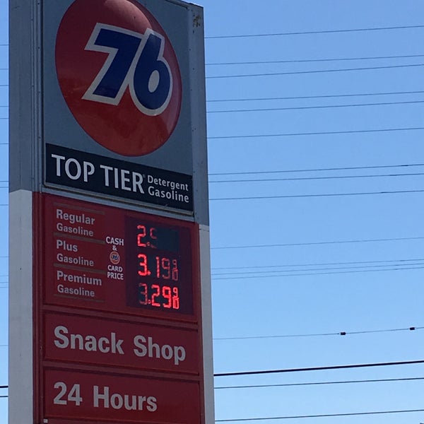 76 - Fuel Station in Inglewood
