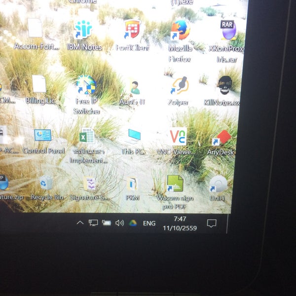 SSP II Tower (อาคารเอส.เอส.พี. 2 ทาวเวอร์) - Structure in Khlong Toei