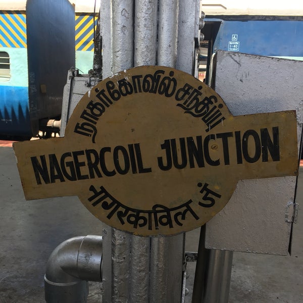 Nagercoil Junction - Nāgercoil, Tamil Nadu