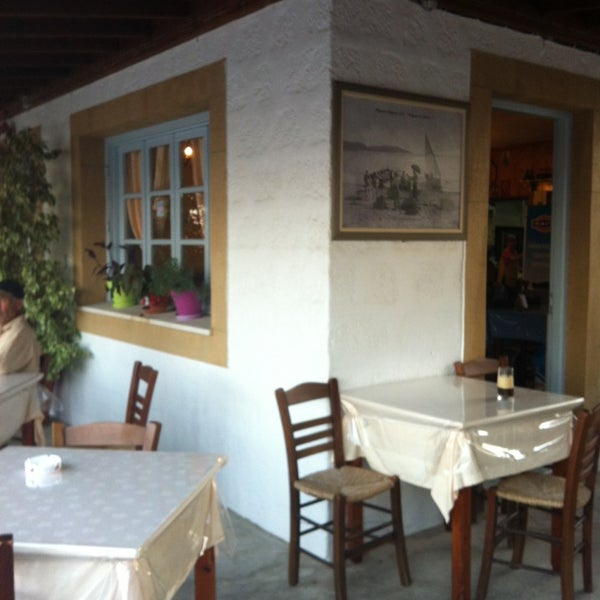 Panagos - Greek Restaurant