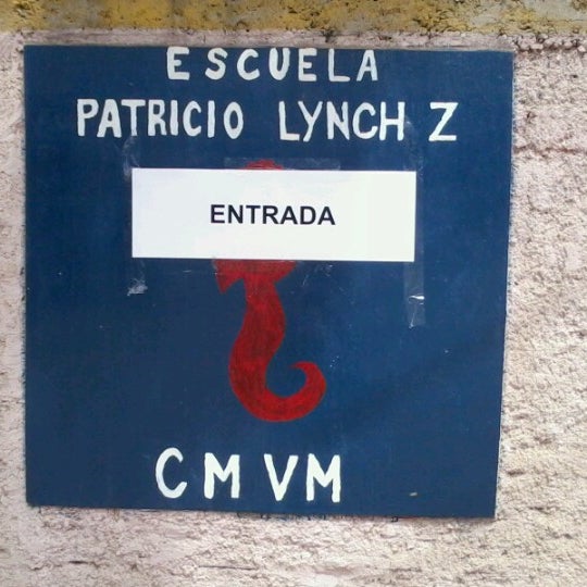 Escuela Patricio Lynch - Elementary School