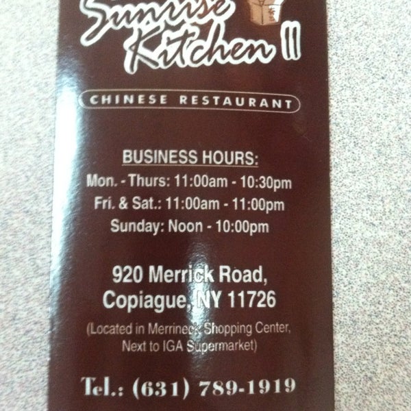 Sunrise Kitchen - Copiague Harbor - 920 Montauk Hwy