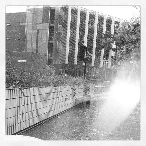 Park Student Union (PSU) - West University - 5 tips