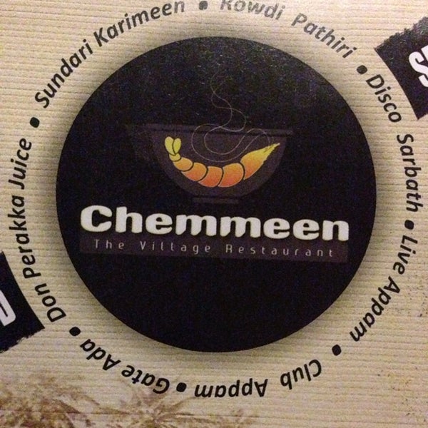 Chemmeen - 7 visitors