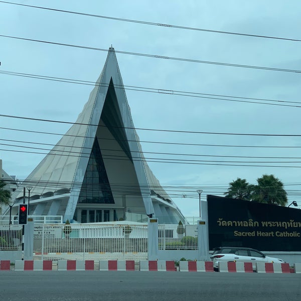 ศรีราชา (Si Racha)