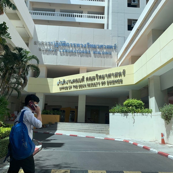 อาคารปฏิบัติการทางวิทยาศาสตร์ (SCL) Science Laboratories Building ...