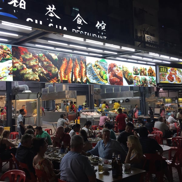 Restoran Gou Lou (Choy Kee) (Now Closed) - Bukit Bintang - Kuala Lumpur ...