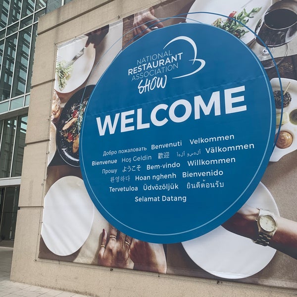 McCormick Place North Building - South Loop - 5 tips