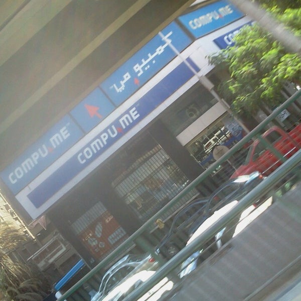 CompuMe - Electronics Store in Mohandesin