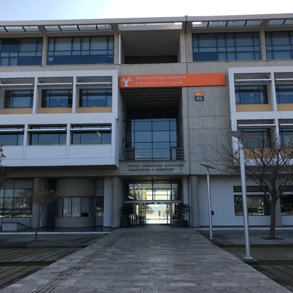 University House Anastasios Leventis - Λευκωσία, Επαρχία Λευκωσίας