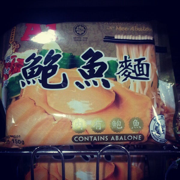 Photos at Sunshine Farlim Shopping Mall - Air Itam, Pulau Pinang