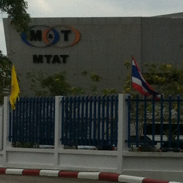 M&T ALLIED TECHNOLOGIES CO.,LTD. - Structure in Pluak Daeng