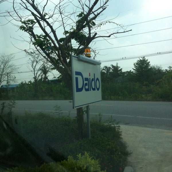 DAIDO MANUFACTURING (THAILAND) CO., LTD.