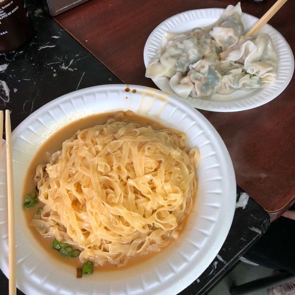 Shu Jiao Fu Zhou Cuisine 潭頭王福州小吃 - Lower East Side - 295 Grand St