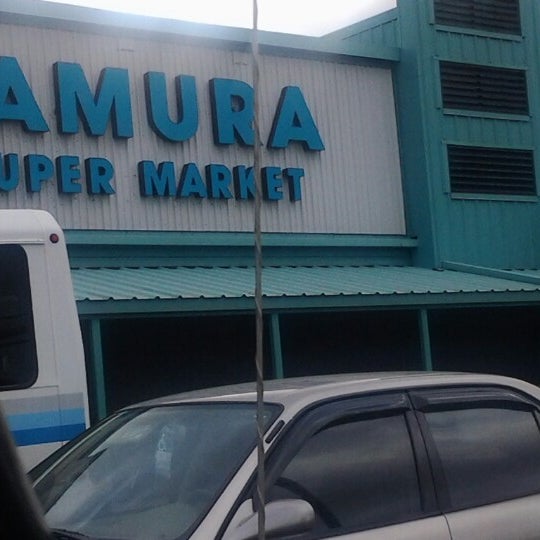 Tamura Super Market - 4 tips