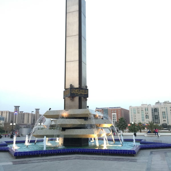 Photos at Nasser Square - Park in Dubai