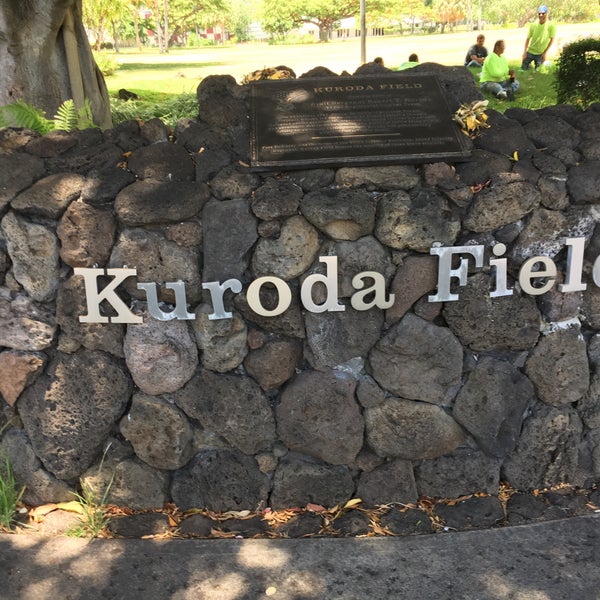 Photos at Kuroda Field - Waikiki - 1 tip