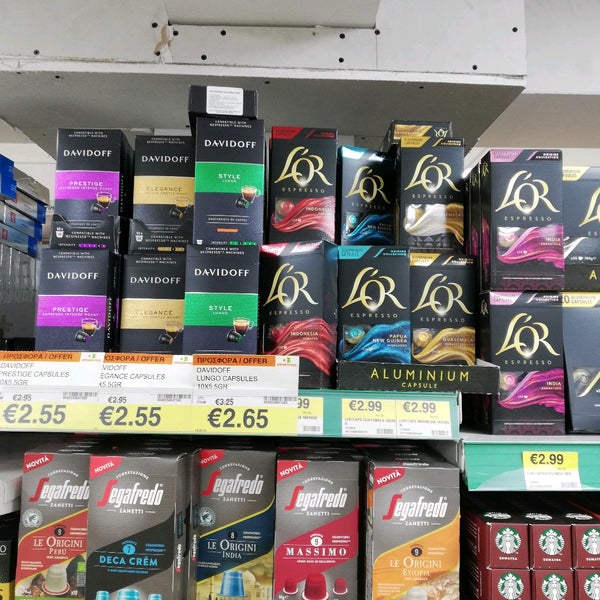 Athienitis - Supermarket in Nicosia