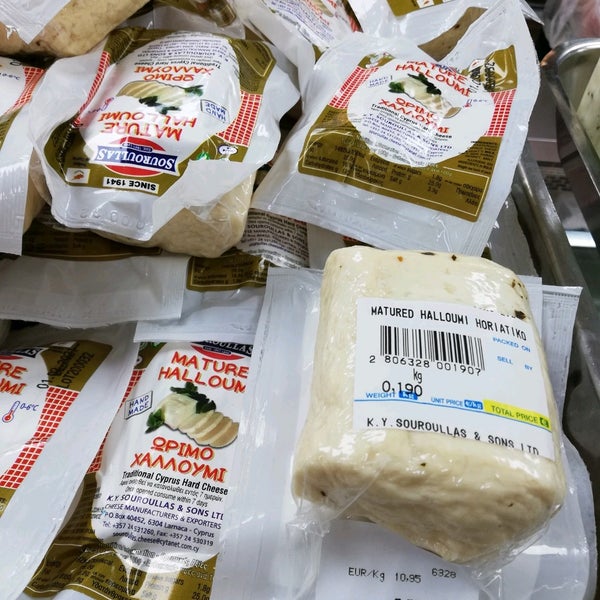 Athienitis - Supermarket in Nicosia