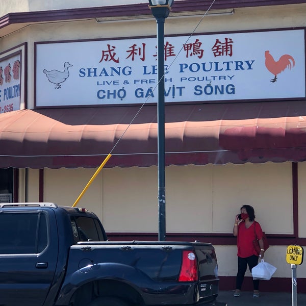Shang Lee Poultry - Chinatown - 2 tips