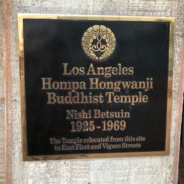 Photos at Hompa Hongwanji Buddhist Temple - Temple in Los Angeles