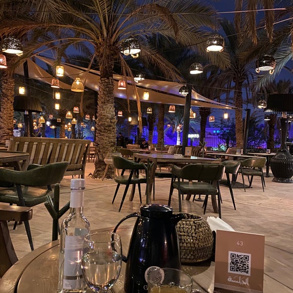 Al Jalsa - Hookah Bar in السفارات