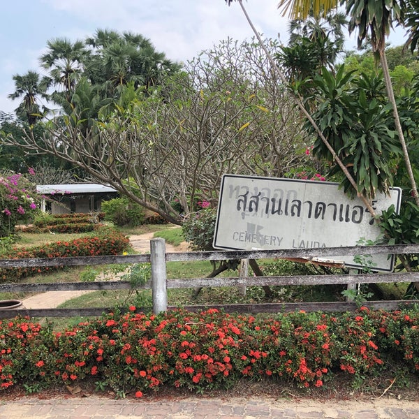 Lauda Air Flight 004