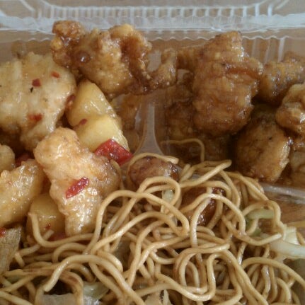 Panda Express (Now Closed) - Portland, OR