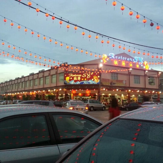 Restaurant SY - 10 tips from 688 visitors