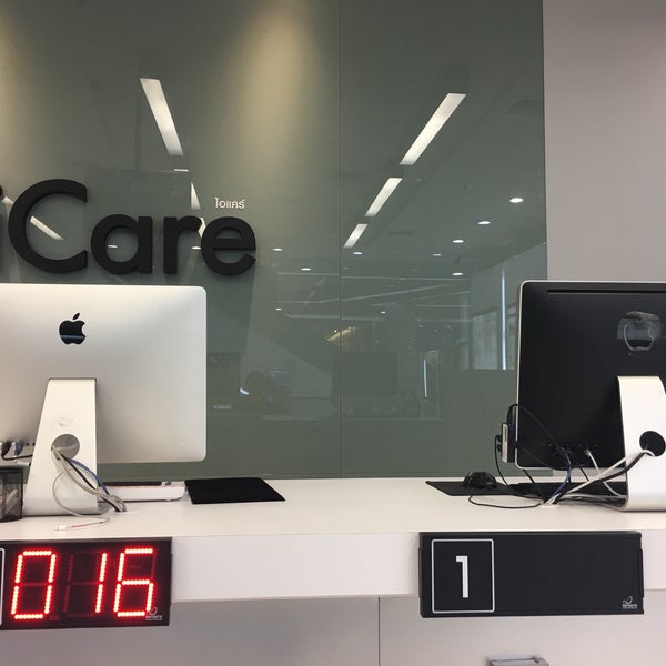 iCare Apple Store (Service Provider) - Electronics Store in Prawet