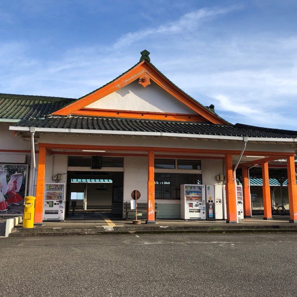 那智駅 (Nachi Sta.) - Rail Station in 那智勝浦町