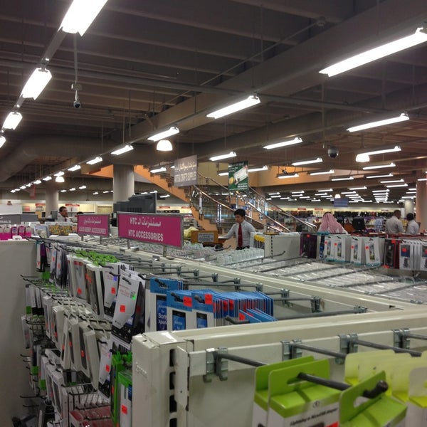 Jarir Mall | جرير مول - النعيم - 38 tips from 4990 visitors