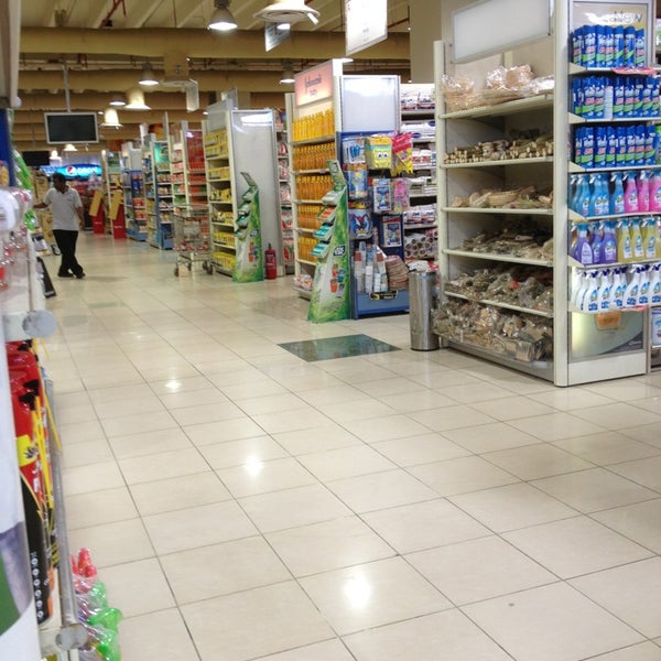 Photos at Danube | الدانوب - Supermarket in النعيم