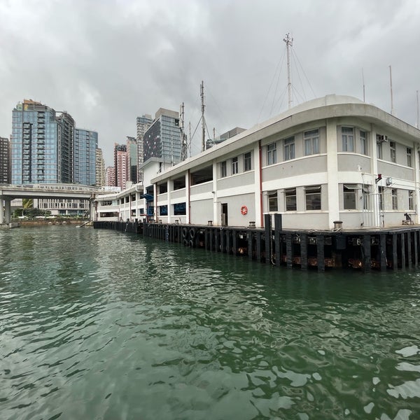 North Point Ferry Pier - 21 tips